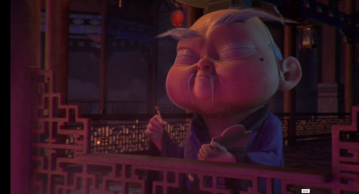 Achoo | Umbria Film Festival